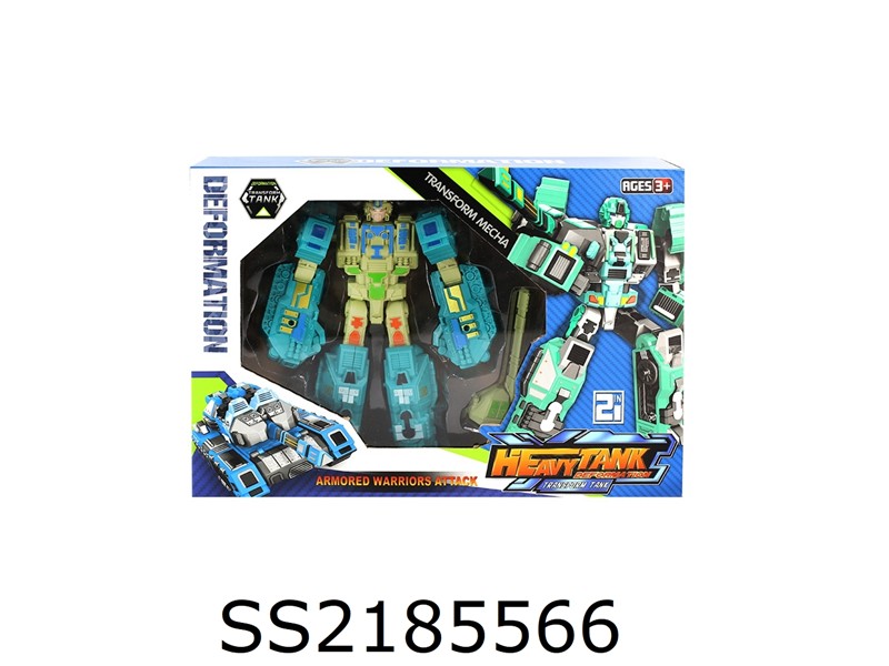 海阳玩具贸易有限公司